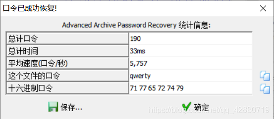 ctfshow F5杯 部分WP(writeup) 超详细_ctf的wp怎么写-CSDN博客