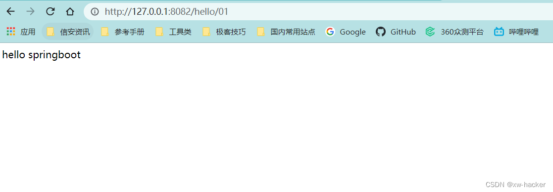 IDEA 2022.1版本创建springboot项目_idea2022 无springbootstart-CSDN博客