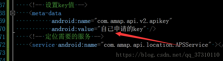 Unity接入高德定位sdk简单三步无需与安卓工程交互_高德地图 unity sdk-CSDN博客