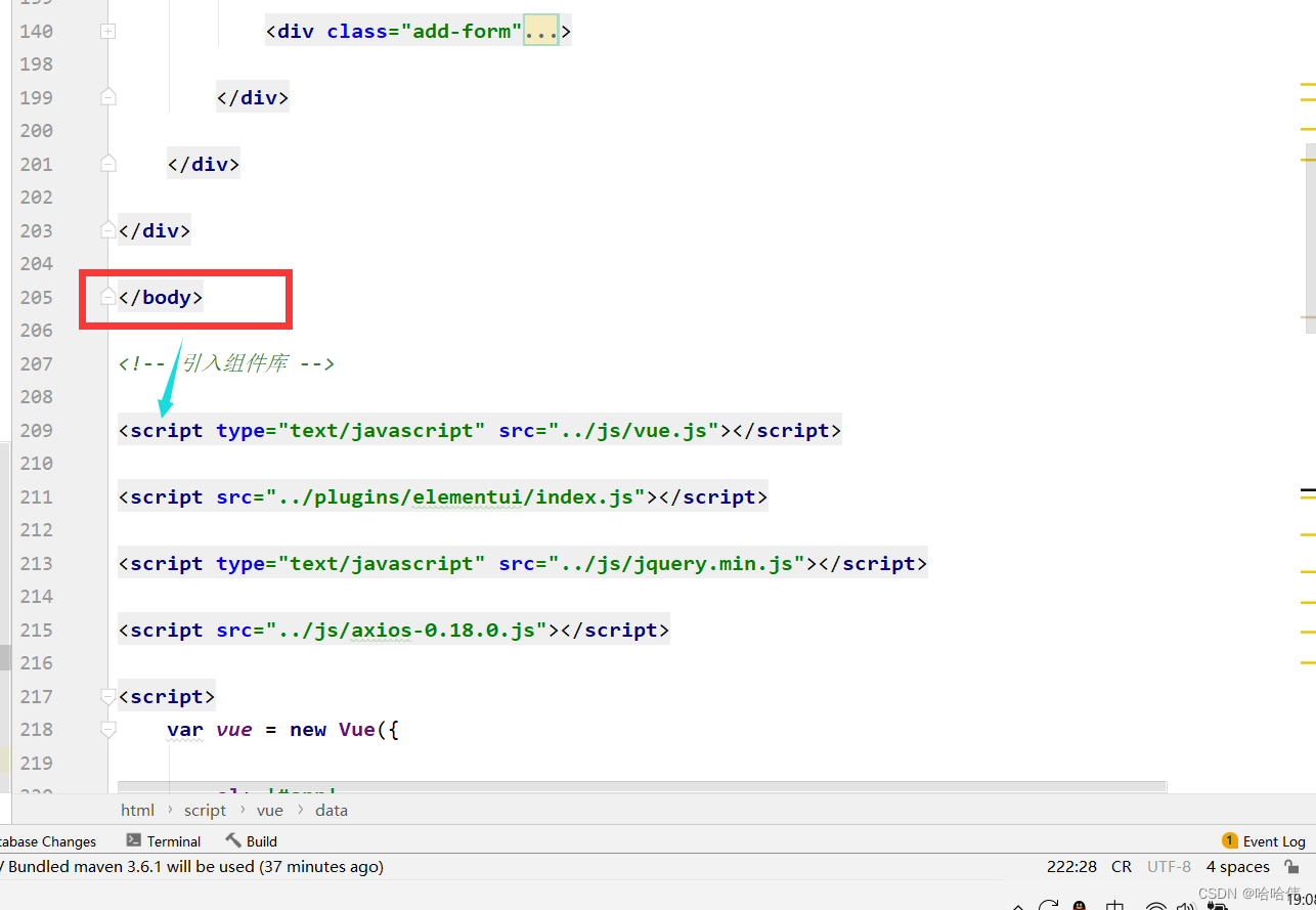 Uncaught ReferenceError: Vue is not defined_uncaught (in promise) referenceerror: vue is not d ...
