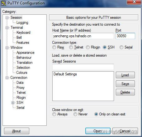 linux服务器中如何配置PPTP服务_linux启动pptp服务-CSDN博客