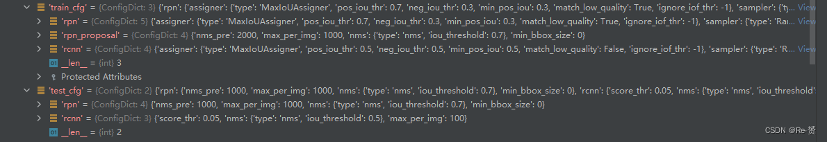 【mmdetection代码解读】以FasterRcnn+TinyPerson为例（一）_mmdetection fasterrcnn-CSDN博客