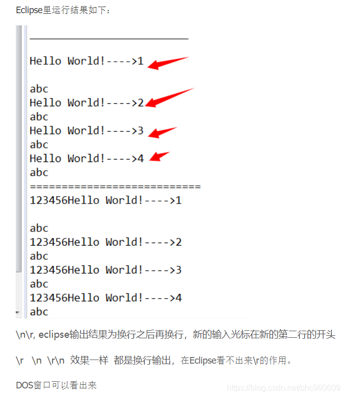 Java Scanner的next类方法与nextline使用笔记以及未知行数输入笔记scanner输入未知行字符串 Csdn博客