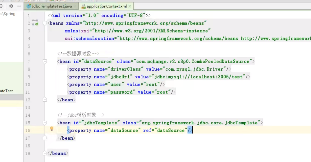 java202304java学习笔记第六十二天-mvc的请求-spring产生模板对象实现-CSDN博客
