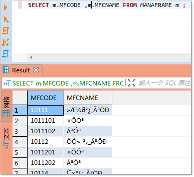 dbeaver连接Oracle中文乱码的解决方案--druid_dbeaver连接oracle数据库乱码-CSDN博客
