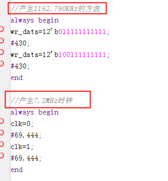 基于IP核的FFT设计Verilog代码VIVADO仿真_vivado fft ip核仿真-CSDN博客