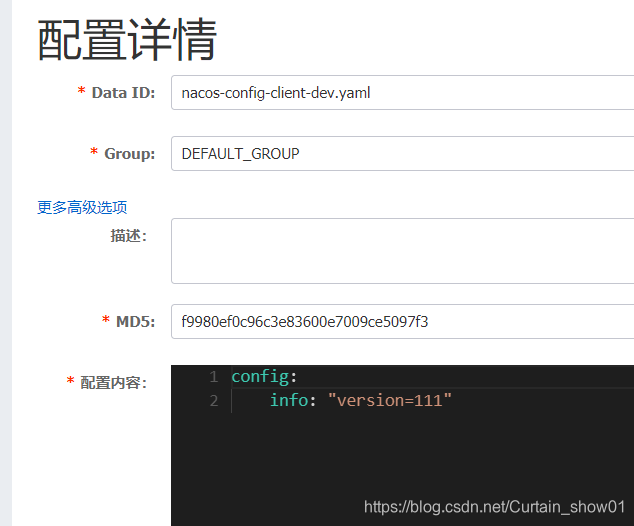 Nacos配置中心找不到配置中心的值以及ServerName is illegal_nacos illegal dataid-CSDN博客