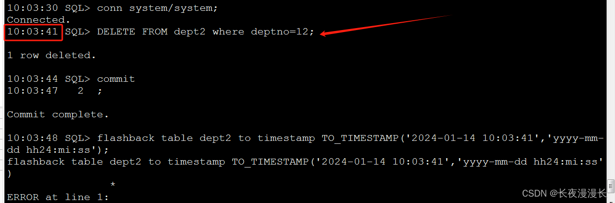 oracle11g的闪回技术-闪回表-时间戳_oracle 数据闪回-CSDN博客