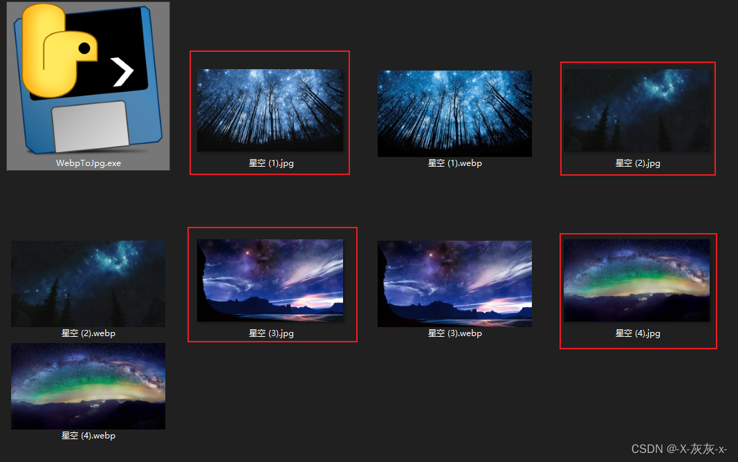 【Python脚本】将Webp图片转jpg格式_python webp转jpg-CSDN博客
