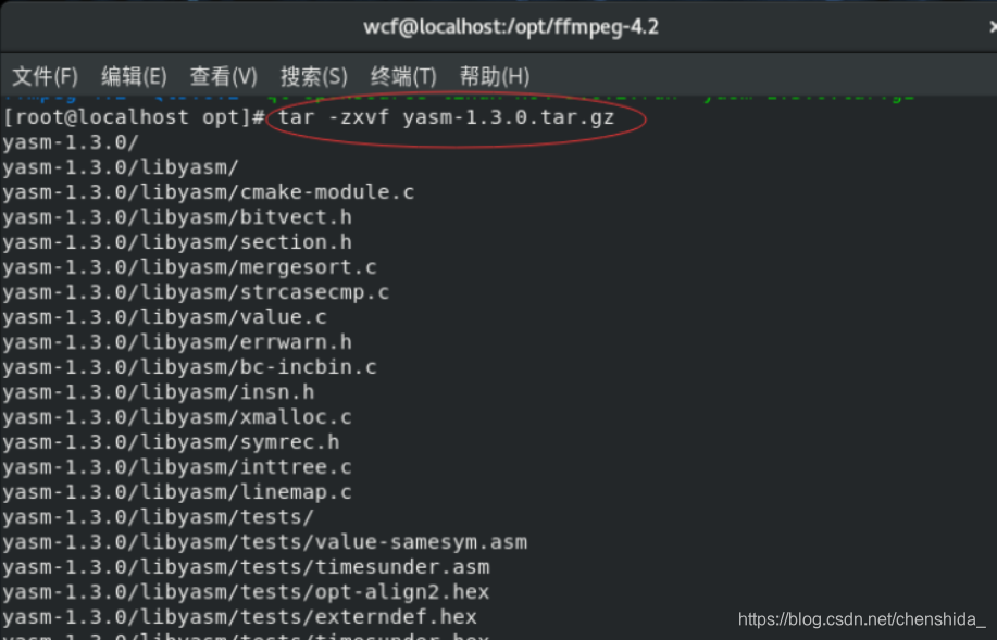 linux下成功安装ffmpeg（ 亲测有效 ）_yasm-1.3.0.tar.gz-CSDN博客