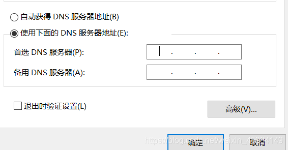安装visual studio install 无法下载问题（已解决）*_visual studio installer 下载失败-CSDN博客
