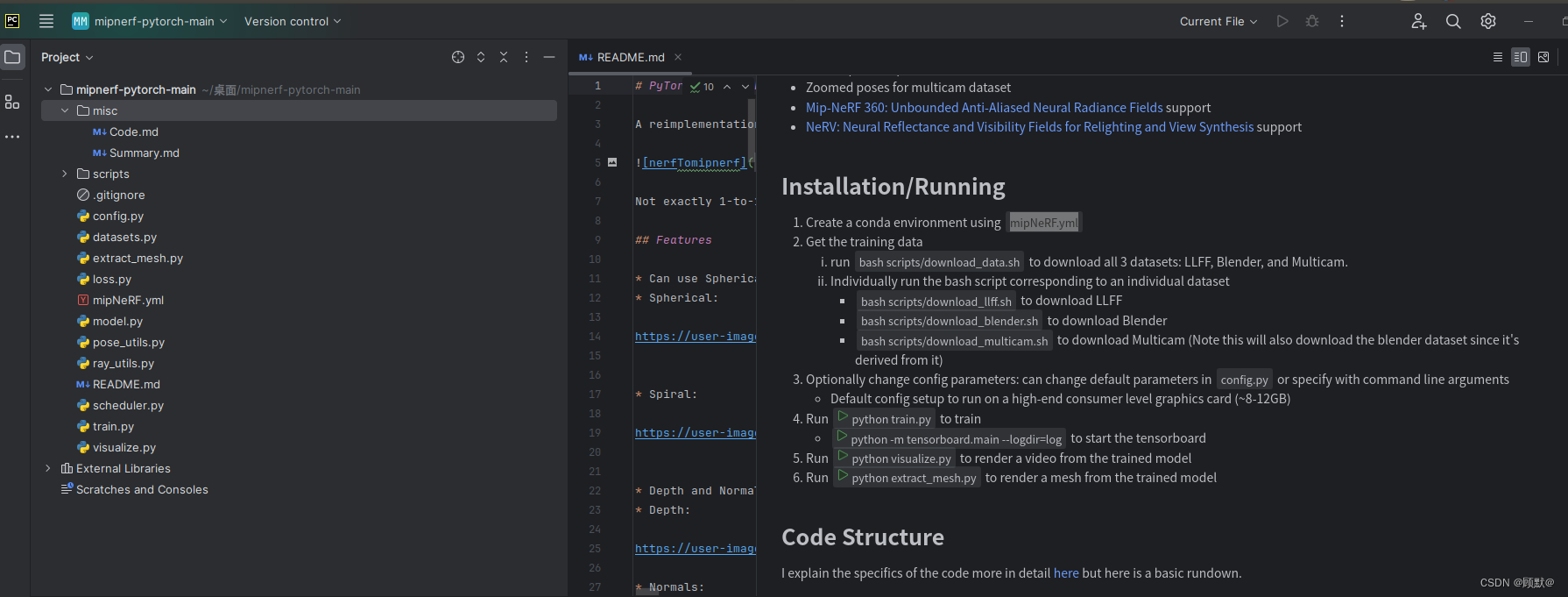 mipNeRF-pytorch版复现流程（更新中）_mip-nerf复现-CSDN博客
