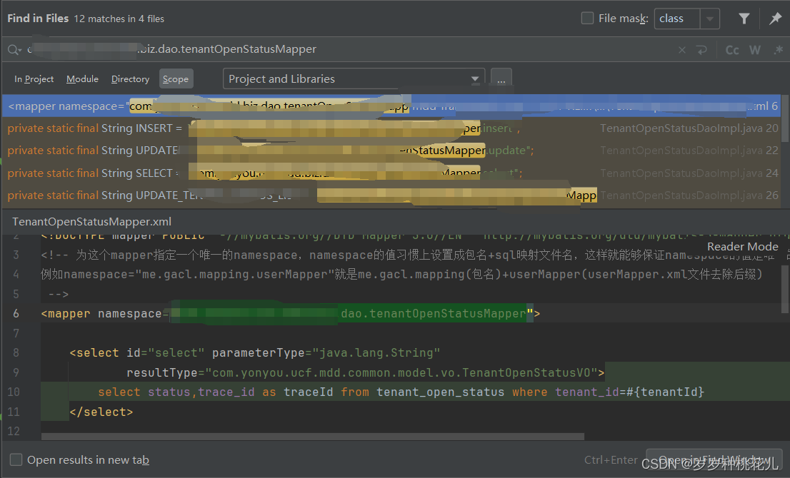 奇淫技巧系列之第四篇：如何搜索Jar包中的xml文件_jar包里面xml文件里面的内容为什么搜索不到-CSDN博客