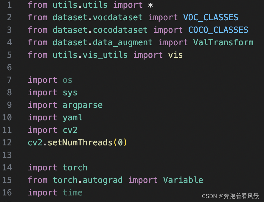 Vscode Python代码不高亮（远程连接服务器）vscode Ssh 高亮 Csdn博客