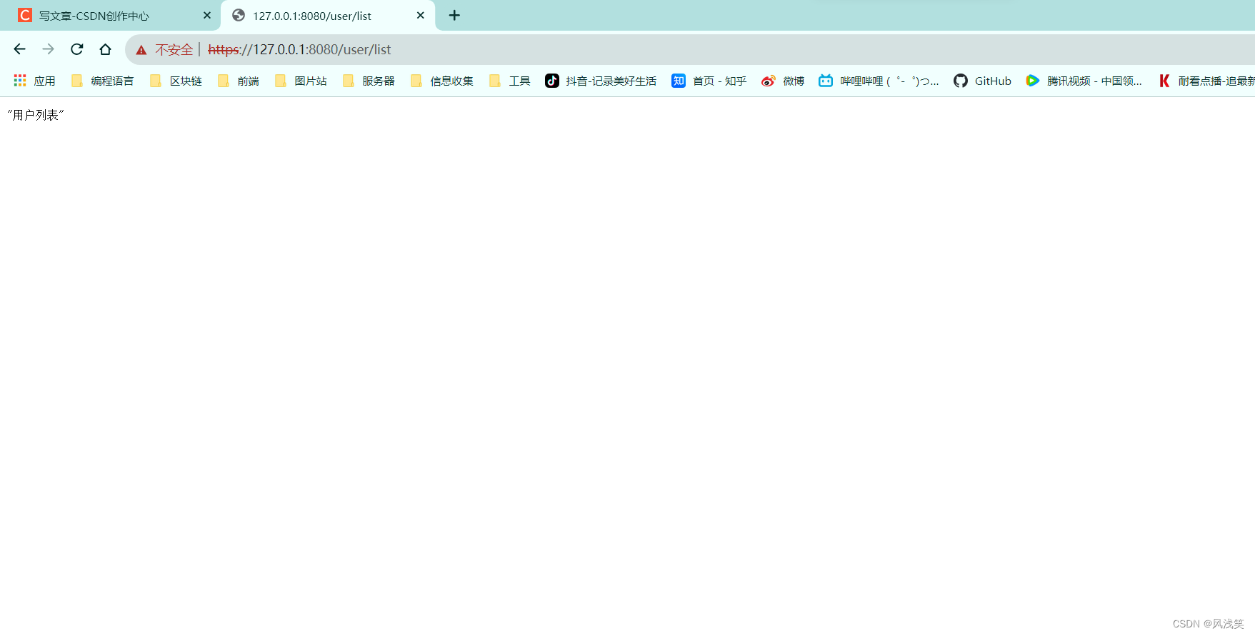 golang项目打包成docker运行_docker golang windows-CSDN博客