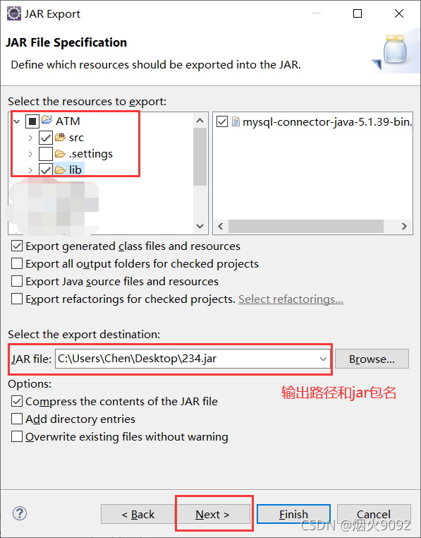 eclipse打包jar包和cmd运行_cmd运行eclipse导出的jar包-CSDN博客