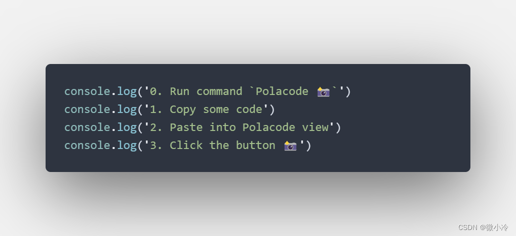VS Code写代码必备的五款代码美化插件_vscode代码颜色插件-CSDN博客