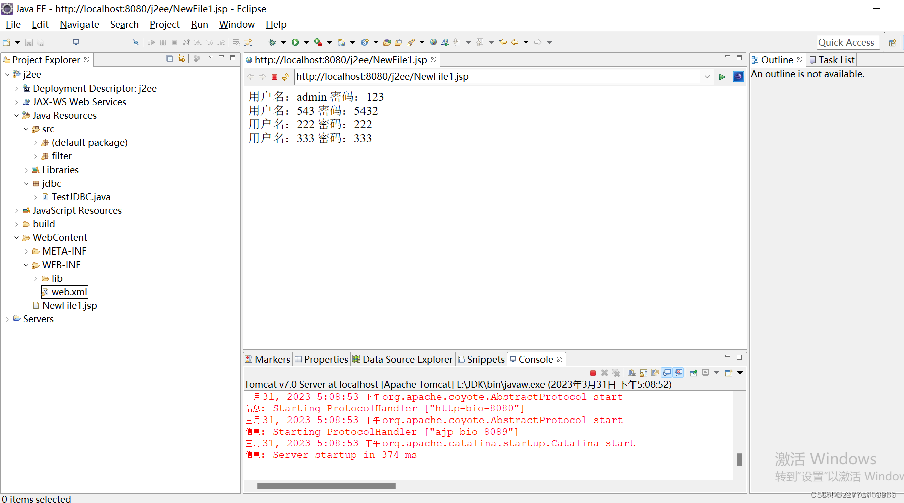 数据库jdbc-CSDN博客