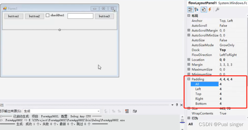 winform入门篇 第六章 -- 布局器_flowlayoutpanel-CSDN博客