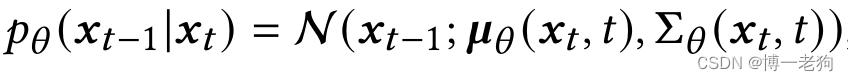 [SIGIR23]生成式推荐论文Diffusion Recommender Model算法/理论简介-CSDN博客