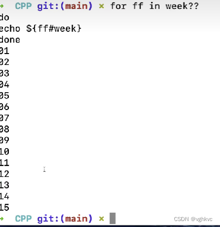 pwn学习（Linux基础）_linux pwn-CSDN博客