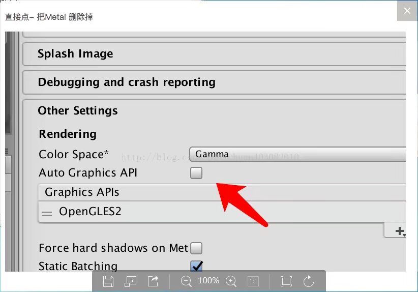 unity 项目嵌入iOS 报错 UnityGfxDeviceWorker(14):EXC_BAD_ACCE(code = 1,address = 0x1)_unity ios ...