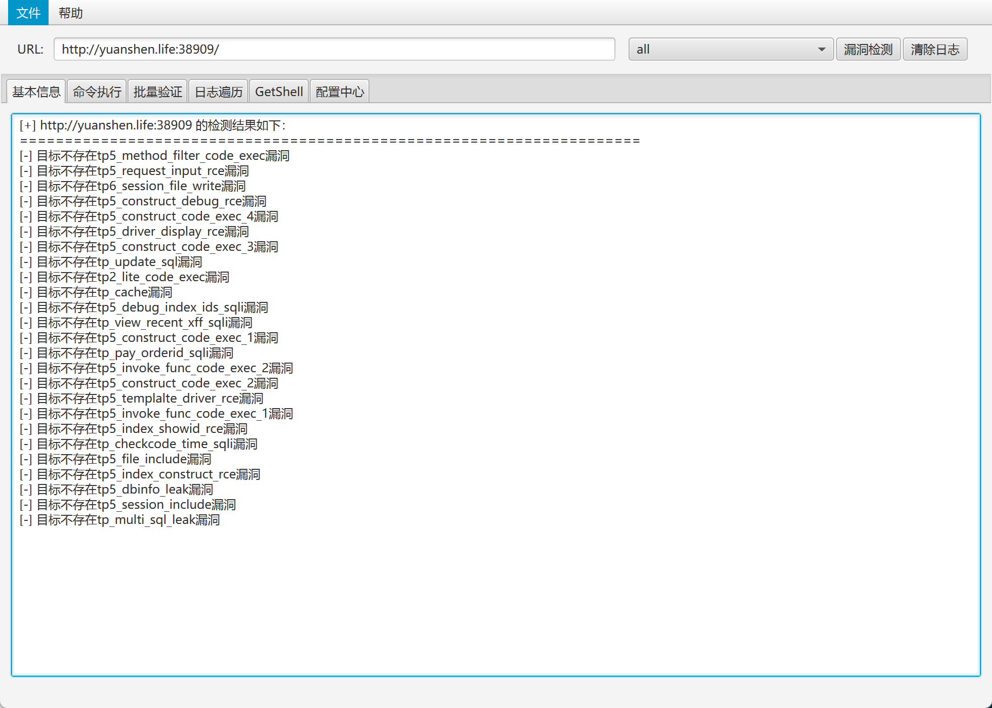 SICTF Round#3 Web方向 题解WP_nssctf round new year ring 3-CSDN博客
