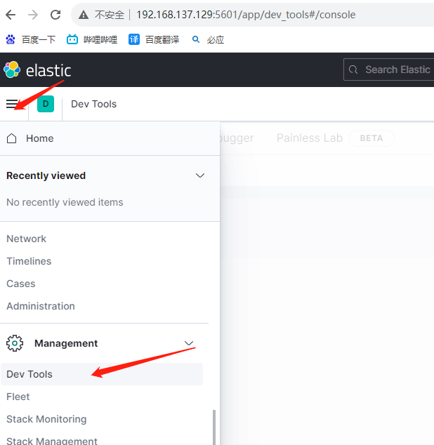 Docker部署单点Elasticsearch与Kibana_虚拟机环境docker下简单搭建单节点elasticsearch+kibana-CSDN博客