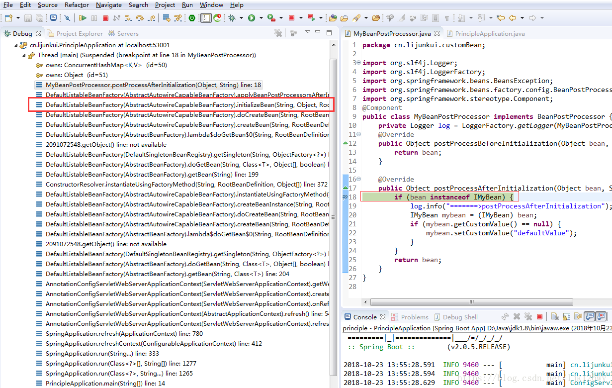 玩转SpringBoot 2.x 解析BeanPostProcessor原理篇_springboot processor-CSDN博客