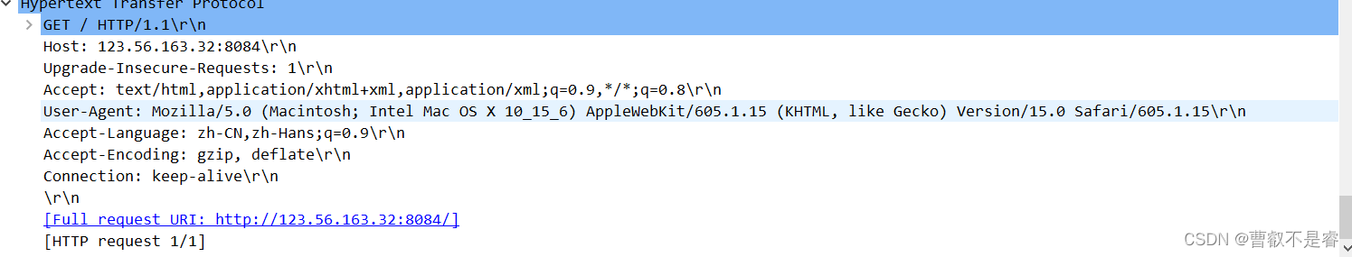 udp &&TCP详解 ——以抓包方式_tcpdump抓udp包命令-CSDN博客