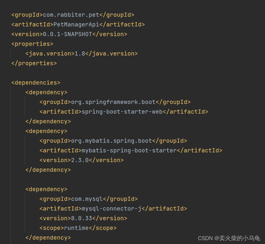 让我们认识一下springboot-CSDN博客