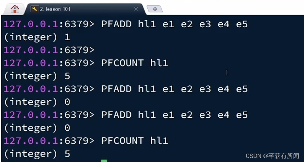 Redis实现UV统计 | 黑马点评_redis uv-CSDN博客