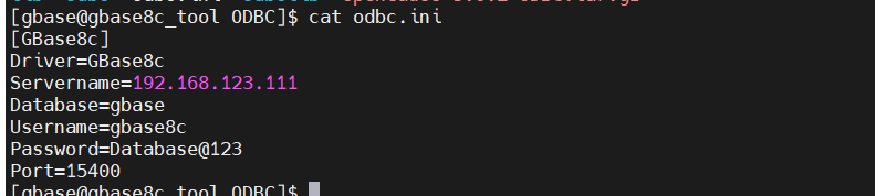 ODBC 连接GBase8c_gbase odbc驱动-CSDN博客