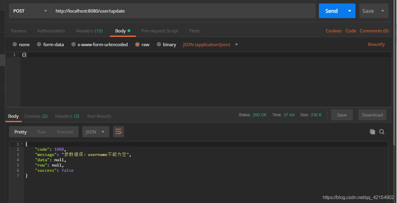 springboot中使用@Valid以及@Validated利用aop技术进行数据校验_valid valided-CSDN博客