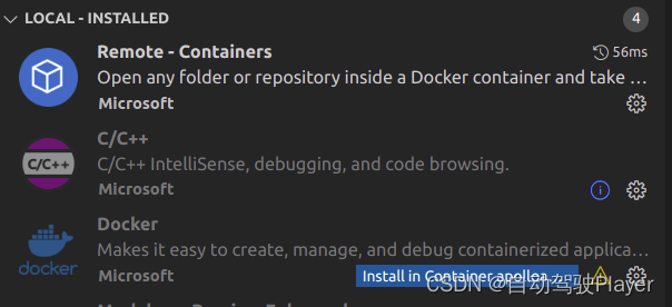 Apollo Planning规划算法仿真调试(15)：使用Vscode断点调试apollo的方法更新版_apollo vscode调试-CSDN博客