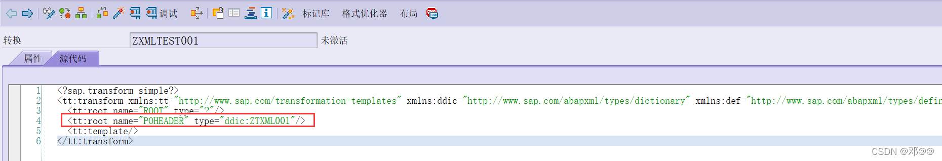 ABAP 内表与XML的相互转换_abap 内表转 xml-CSDN博客