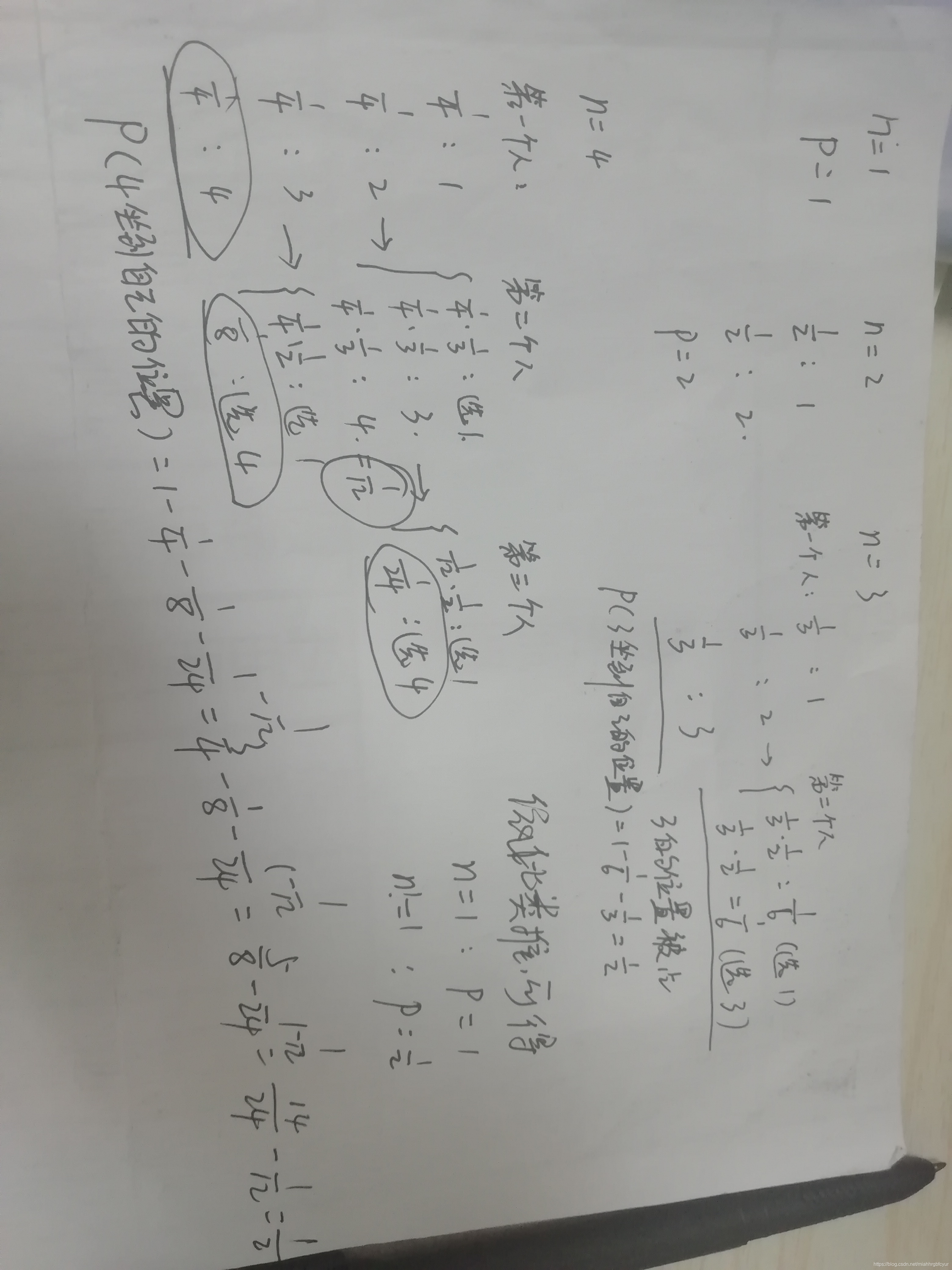 leetcode 1227 python_leet code1227 python-CSDN博客