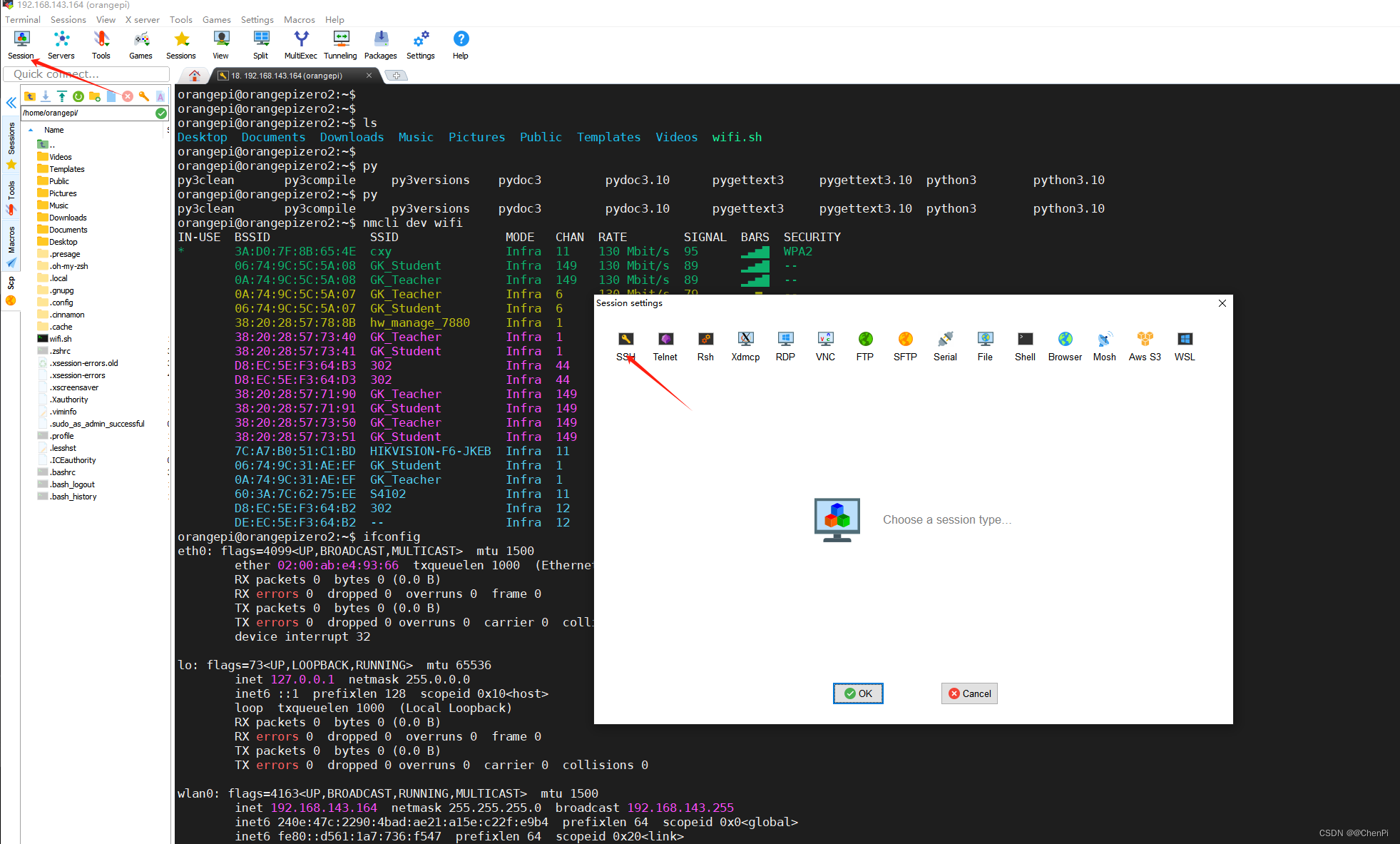 P1 Orange Pi Zero2镜像烧录和环境搭建（换源）_orange pi 镜像-CSDN博客