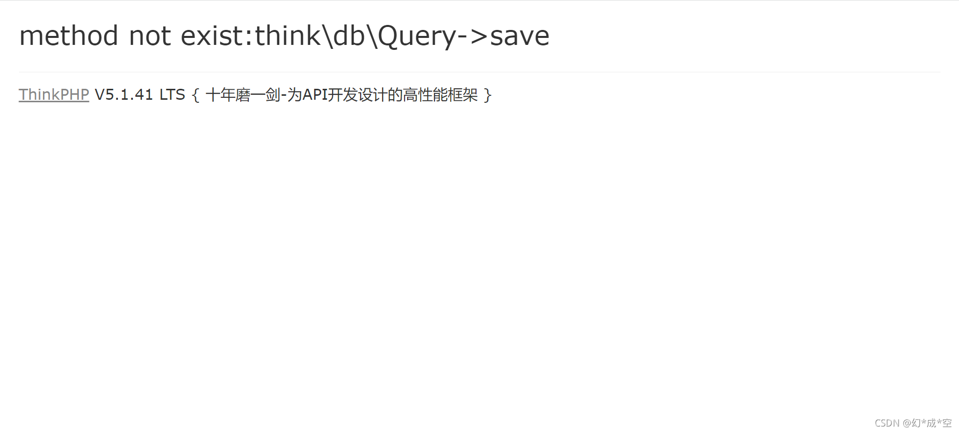tp6连接数据库的时候使用save方法报错的问题的解决_tp6 调用save 报错 miss update condition-CSDN博客