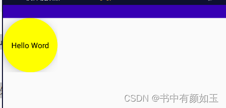 探索Android Jetpack Compose的Surface组件_compose surface-CSDN博客