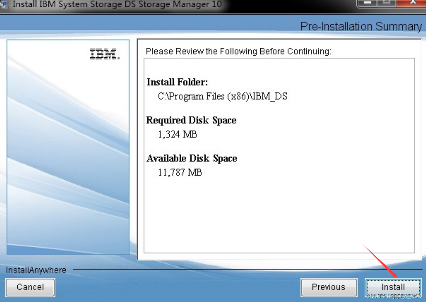 IBM DM系列存储配置操作_ibm存储怎么登陆-CSDN博客