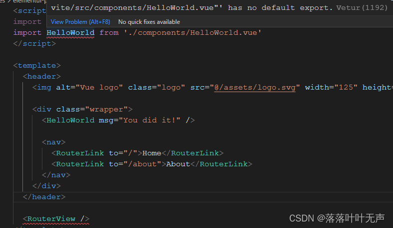 Vite 创建项目后 eslint 提示错误 HelloWorld.vue has no default export_thewelcome.vue"' has no default ...