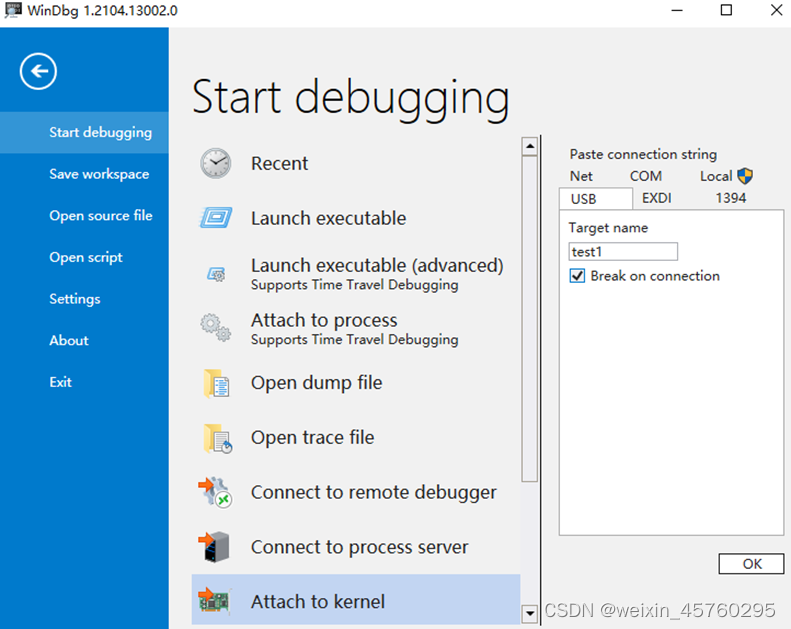 【windbg 调试环境搭建】_架windbg-CSDN博客