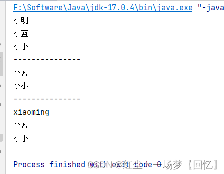 Day8_8 Java学习之List集合类_java 有序list-CSDN博客