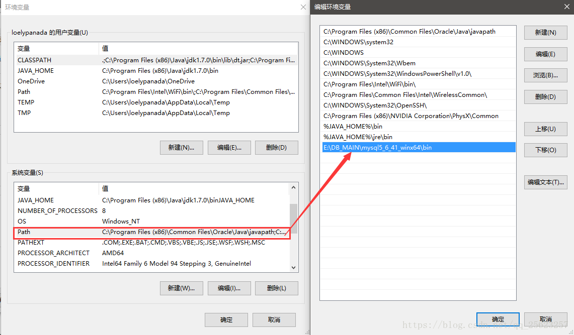 mysql5.6.zip格式压缩版安装教程(傻瓜式教学)_mysql 5.6 32&64位.zip-CSDN博客