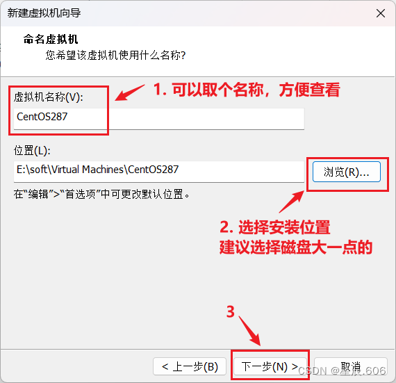 Linux之安装配置CentOS 7_linux sendos7-CSDN博客