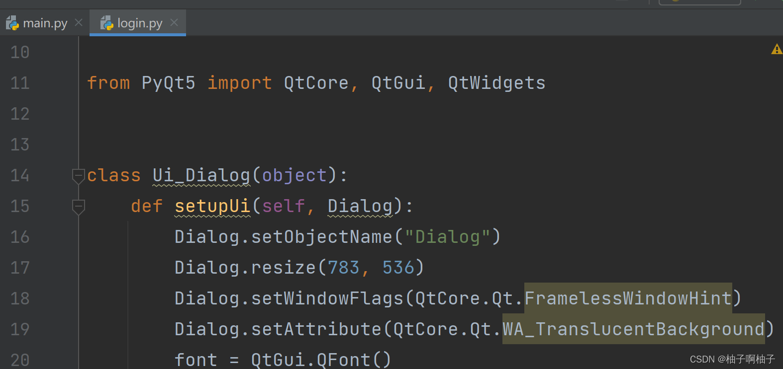 pycharm做Ui界面问题2：ui界面隐藏外边框_python 界面边框能隐藏吗-CSDN博客