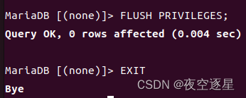 Ubuntu22.04安装phpMyAdmin(基于MariaDB)_ubuntu phpmyadmin-CSDN博客