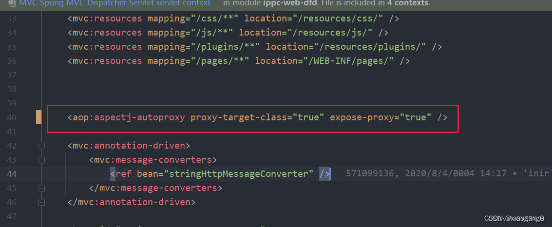 Spring AOP拦截抽象类(父类)中方法失效问题_aop 抽象类-CSDN博客