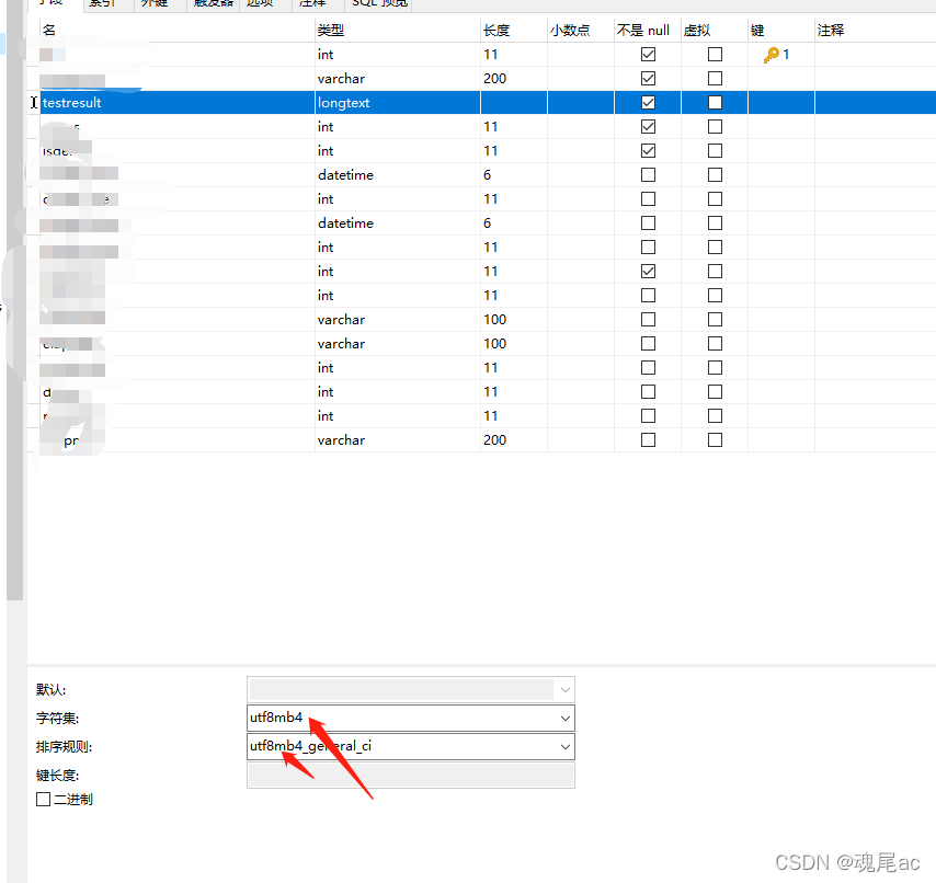 Python Djangor + mysql插入数据报 1366, “Incorrect string value: ‘\\xF3\\x9A\\x81\\x8B\\u...‘ 解决方案 ...